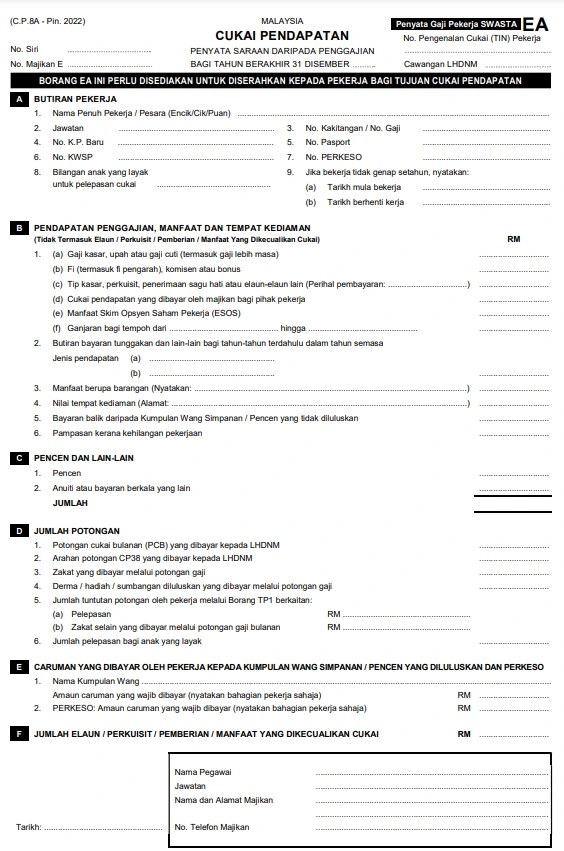 第一次报税必看！8步获取所得税号码TIN Number及e-filing上网报税